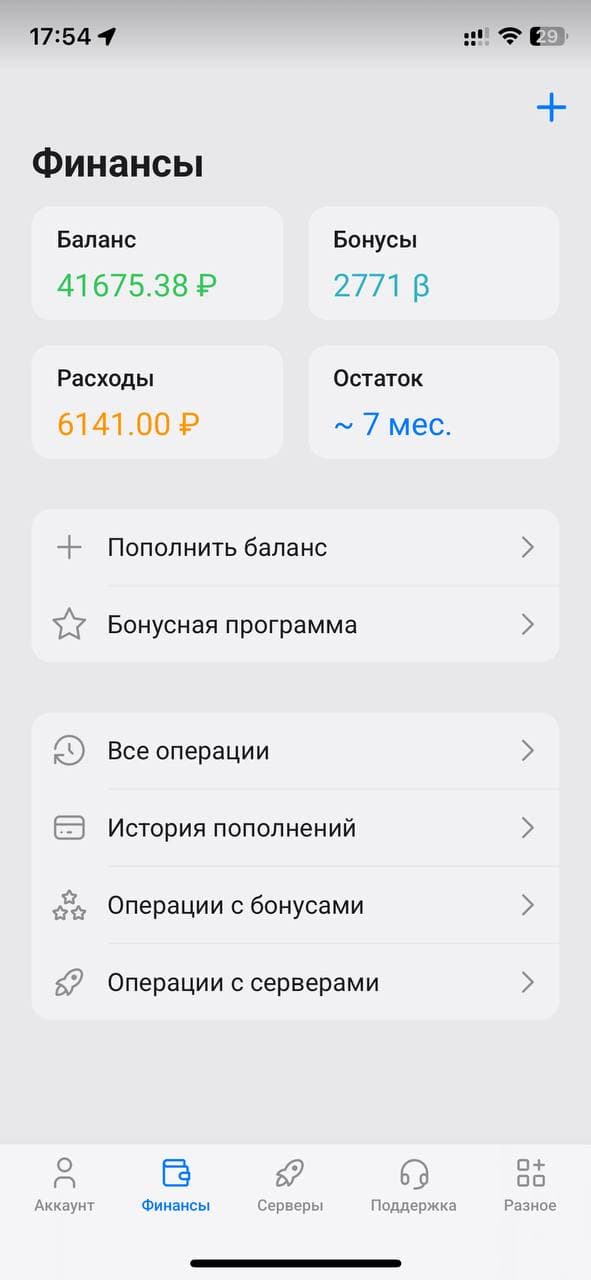 Minecraft & Terraria Game Server Hosting